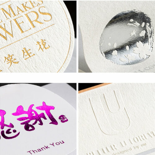 Custom 3D Embossed Stickers - Agreen® Packaging