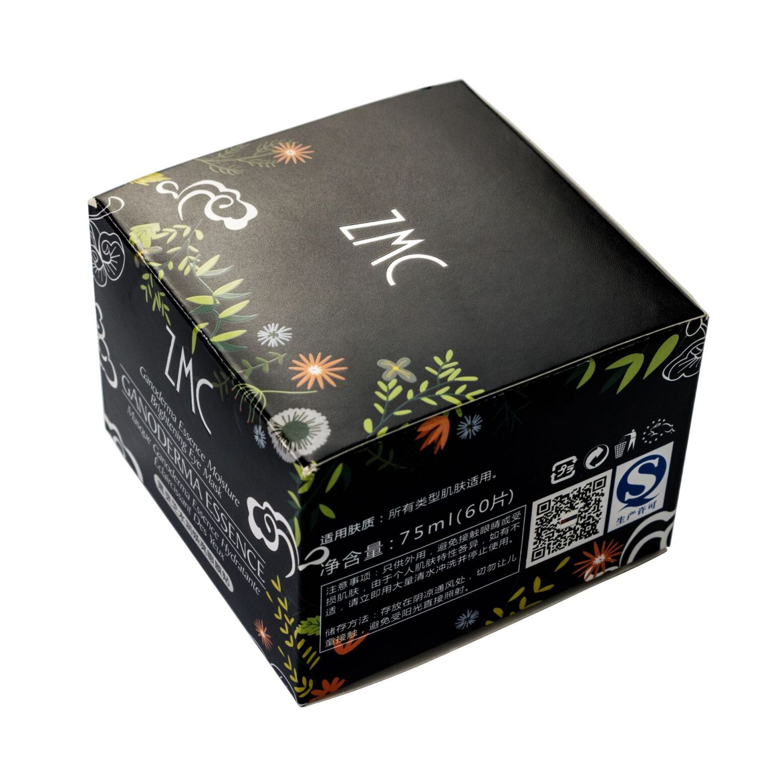 Digital Printing in Packaging: Revolutionizing Design with Speed ...