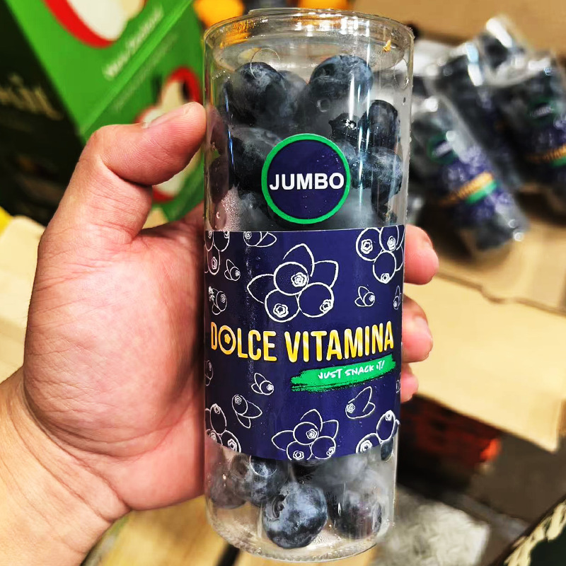 Personalized OEM blueberry packaging transparent plastic tube container ...