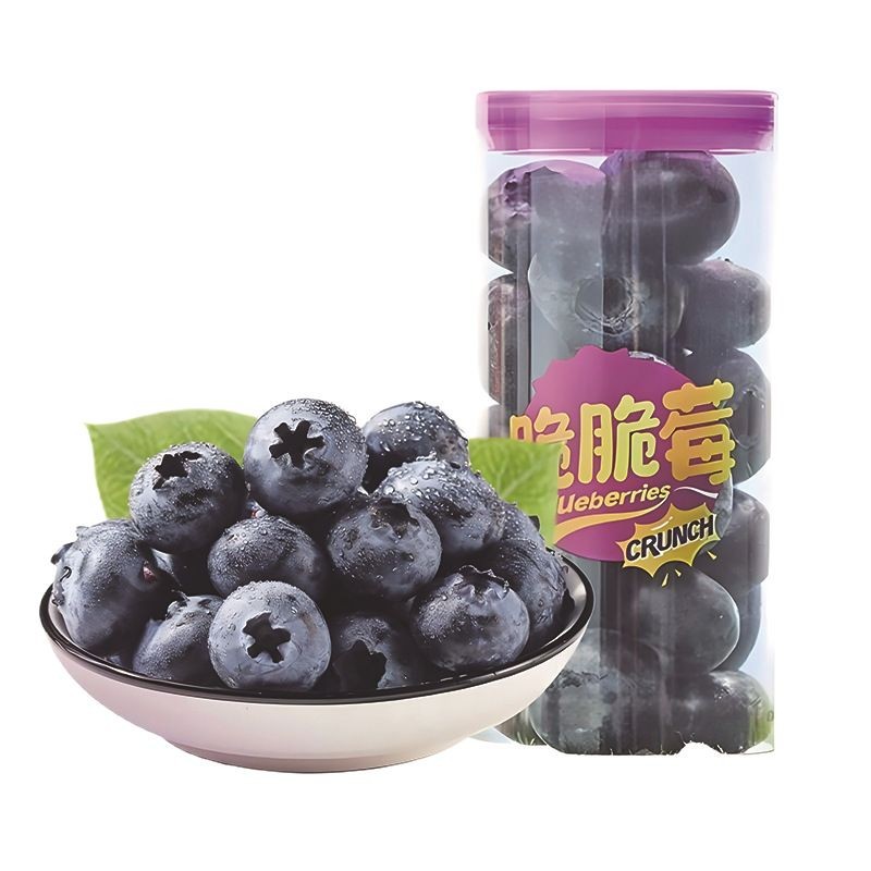 Personalized OEM blueberry packaging transparent plastic tube container ...