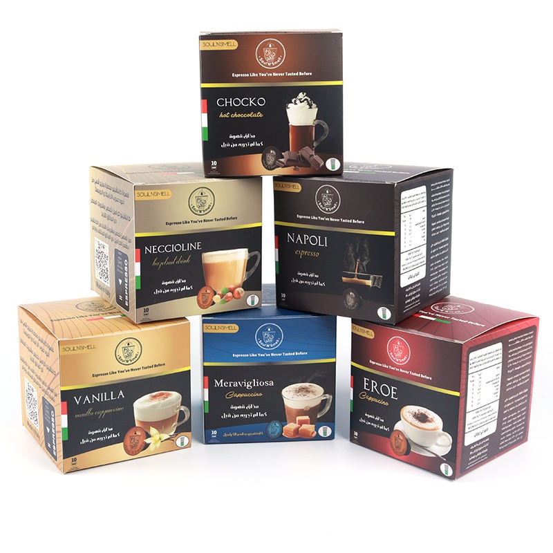 Coffee Packaging Boxes: The Key Carrier to Unlock Competitiveness ...